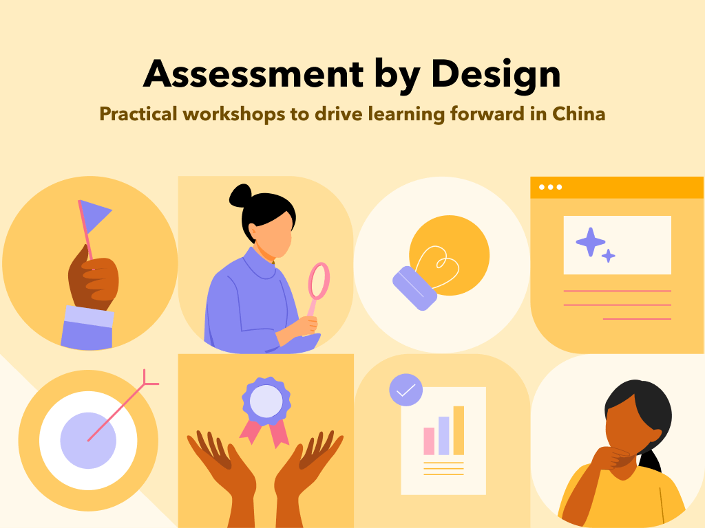 Assessment by Design | Toddle